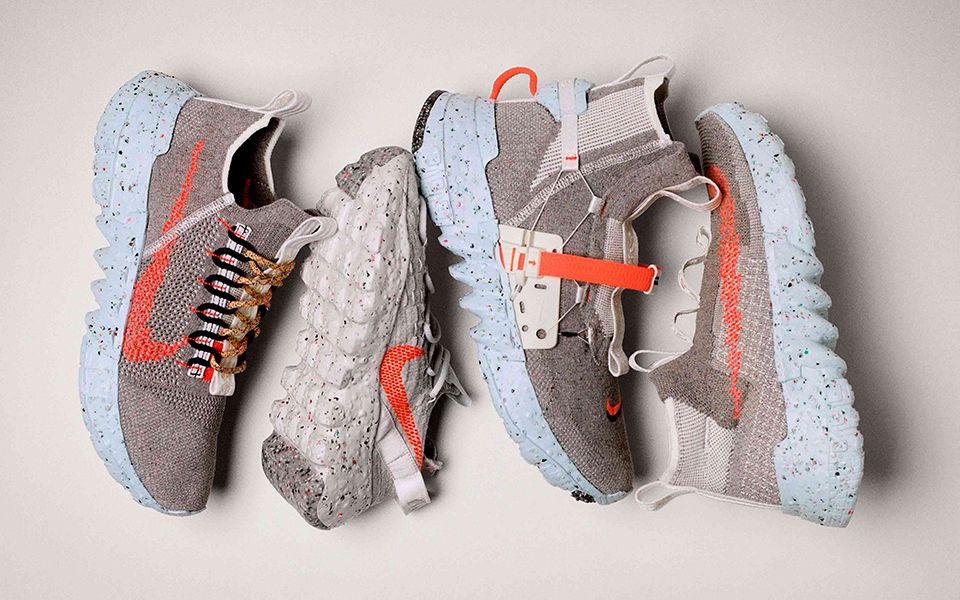 나이키 2020 포럼에서 공개된 새로운 이노베이션