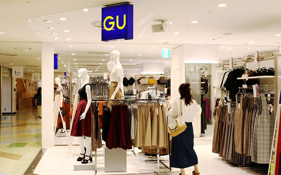 GU, 개점 1년 8개월 만에 국내 매장 철수