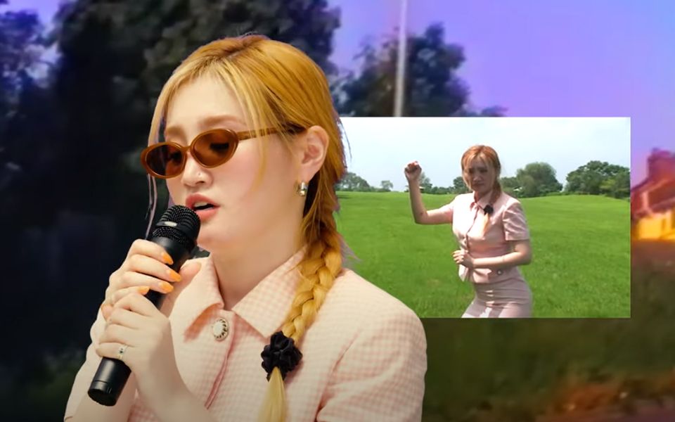 싱어송라이터 쏠, 싱글 앨범 [음음] 발매