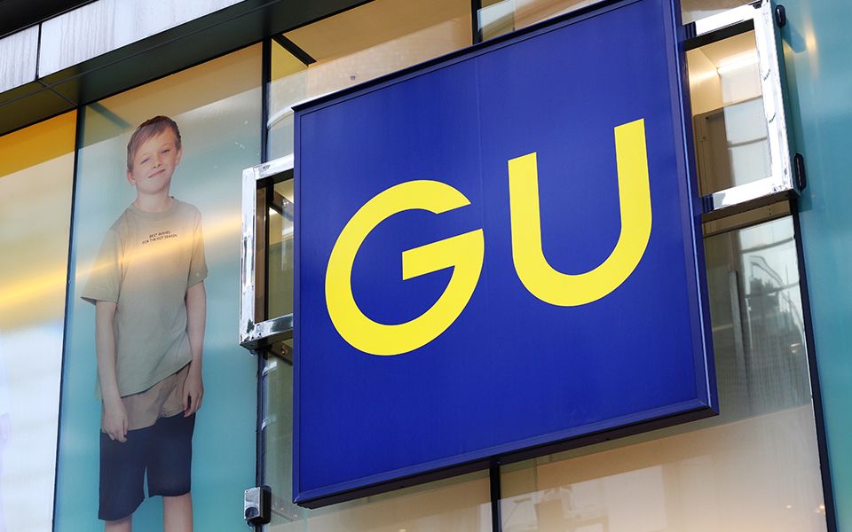 GU가 유니클로 온라인스토어를 통해 판매를 재개했다