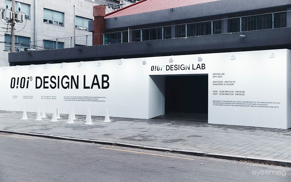 오아이오아이 10주년 전시,