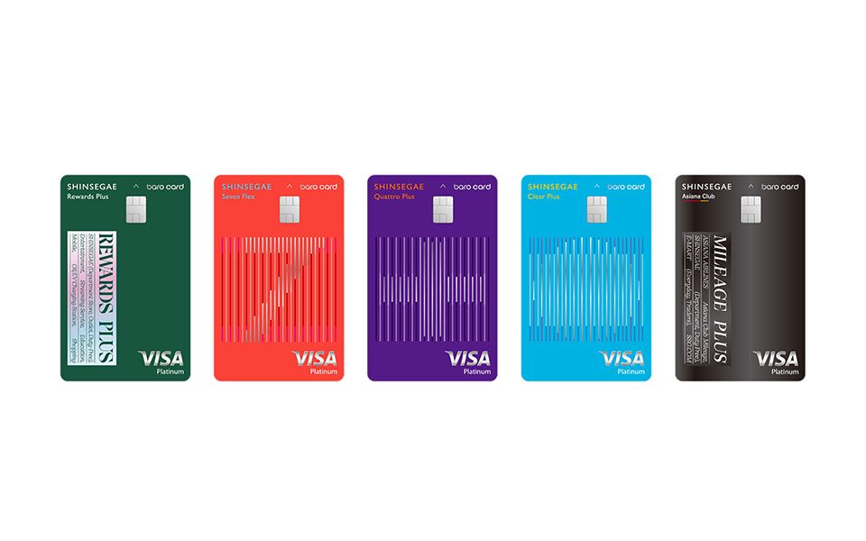 BC카드 x 신세계 백화점 제휴카드 5종 출시