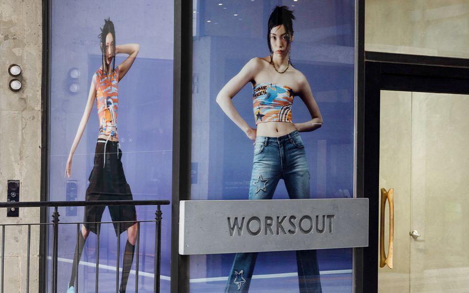 어그의 국내 두 번째 팝업 스토어가 문을 열었다, 위치는?