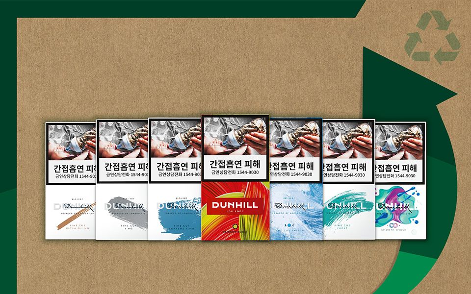 BAT로스만스, 친환경 담뱃갑 패키지 도입