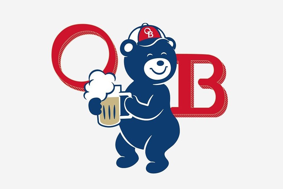 오비맥주, 뉴트로 컨셉 한정판 ‘OB라거’ 출시