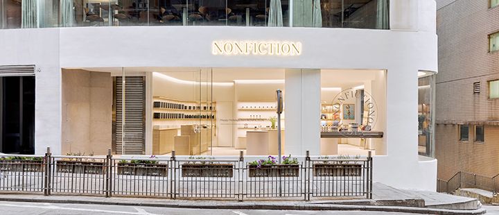 논픽션이 글로벌 첫 시그니처 스토어를 오픈했다