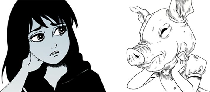 웹툰 이 실사 영화로 제작된다