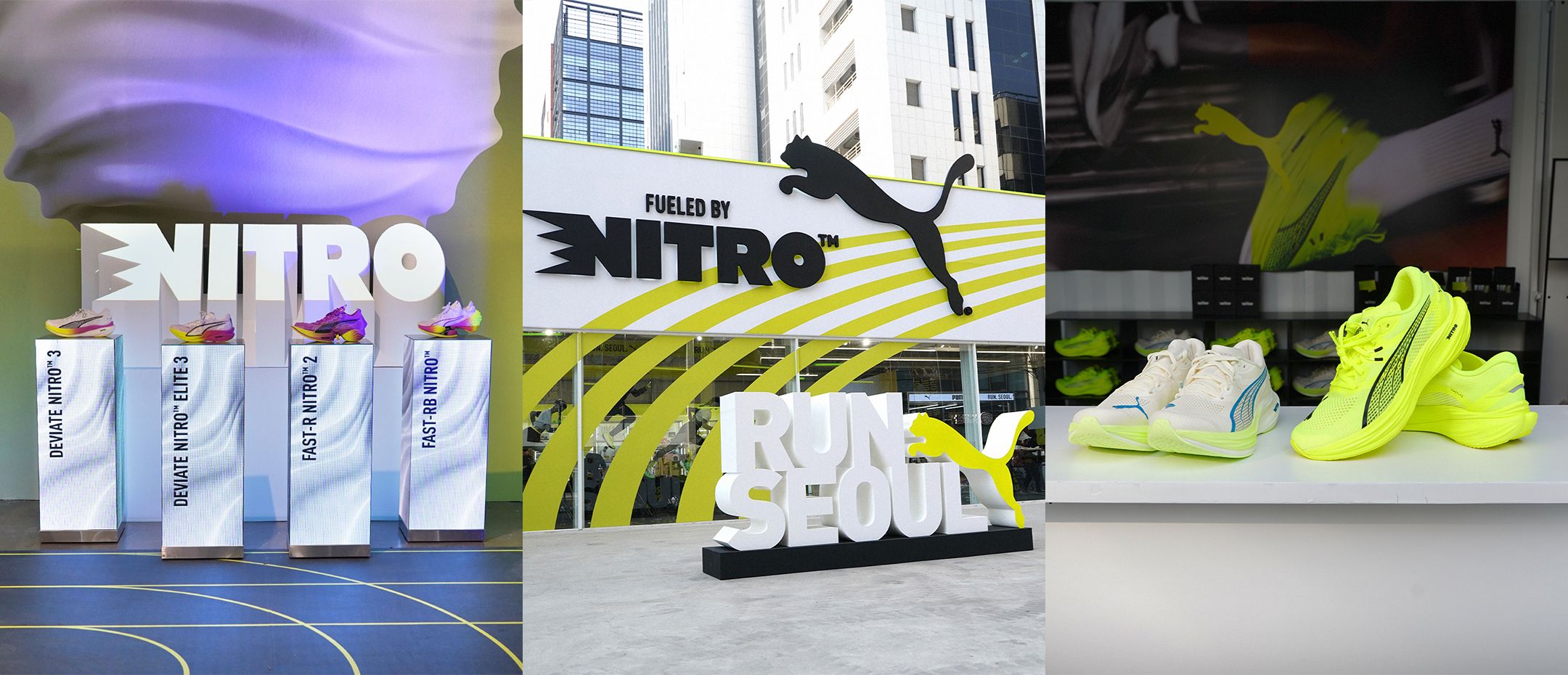 러너라면 절대 놓칠 수 없는, 푸마 나이트로 하우스 팝업