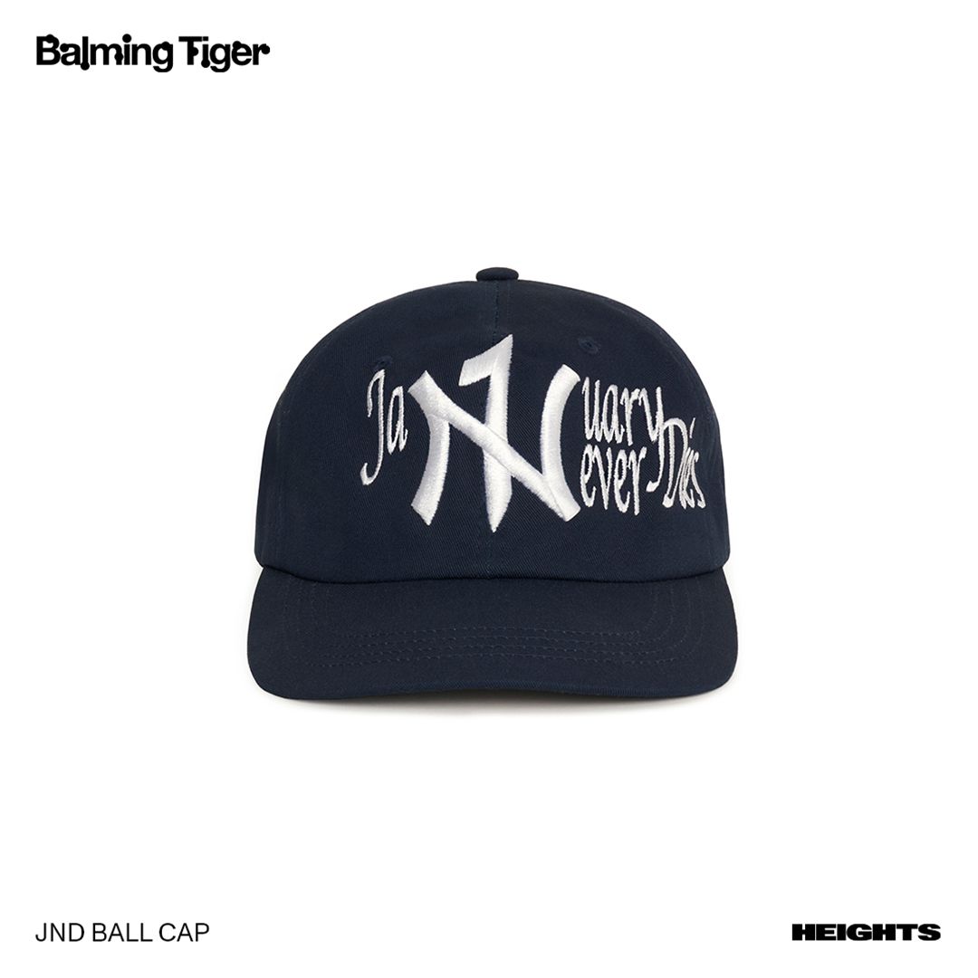 바밍타이거, 정규 1집 공식 머천다이즈 발매 : 네이버 포스트