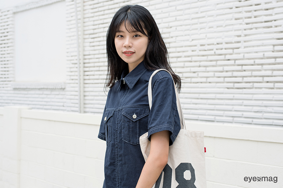 아이즈매거진 | eyesmag