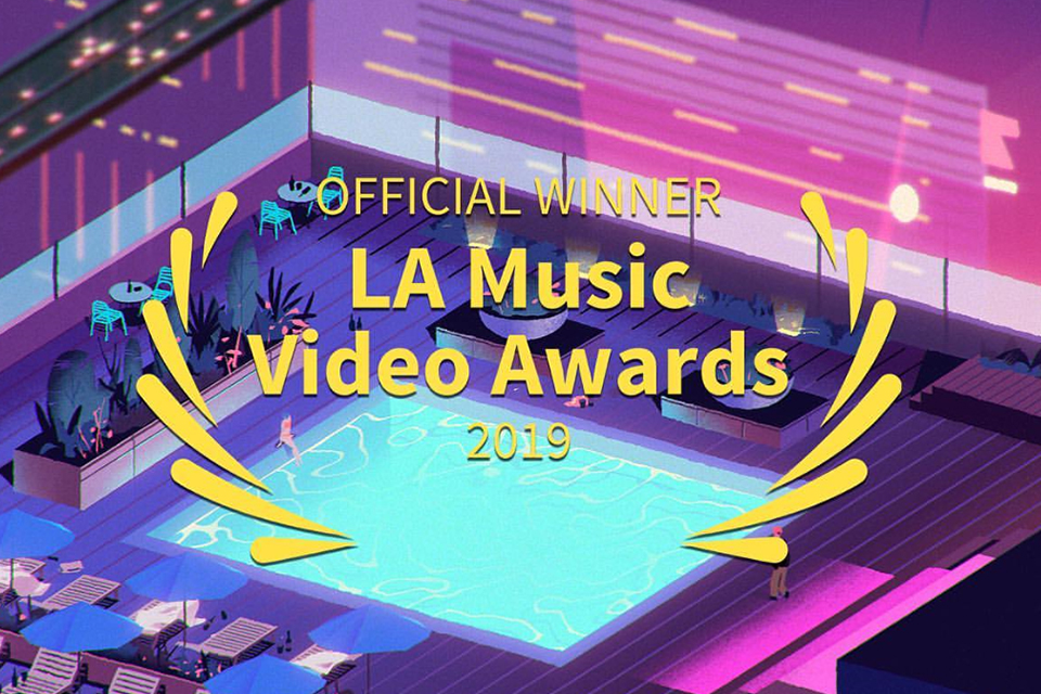 아이즈매거진 | eyesmag